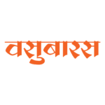 Vasubaras Marathi Png | Artworkbird