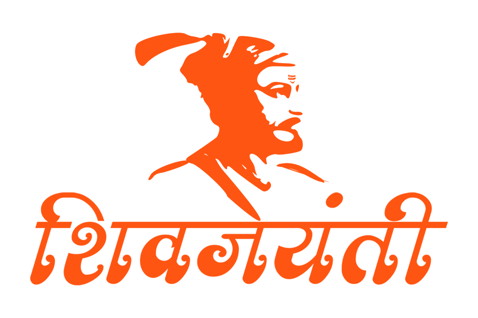 Shiv Jayanti Marathi Png Artworkbird Shiv Jayanti Marathi Png Artworkbird