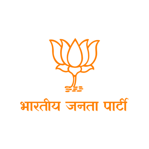 BJP Logo Png | Artworkbird