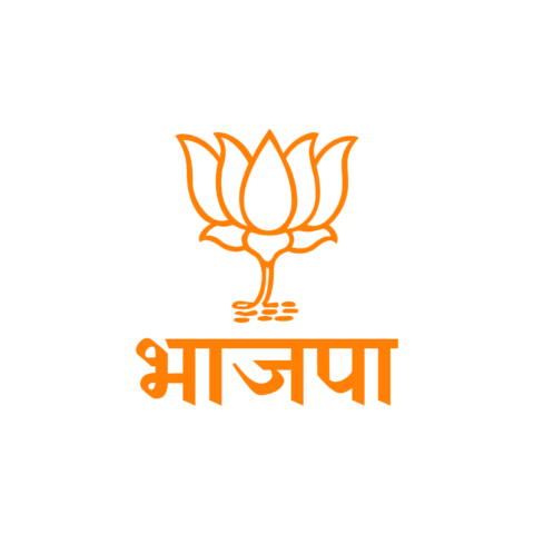 BJP Logo Png | Artworkbird