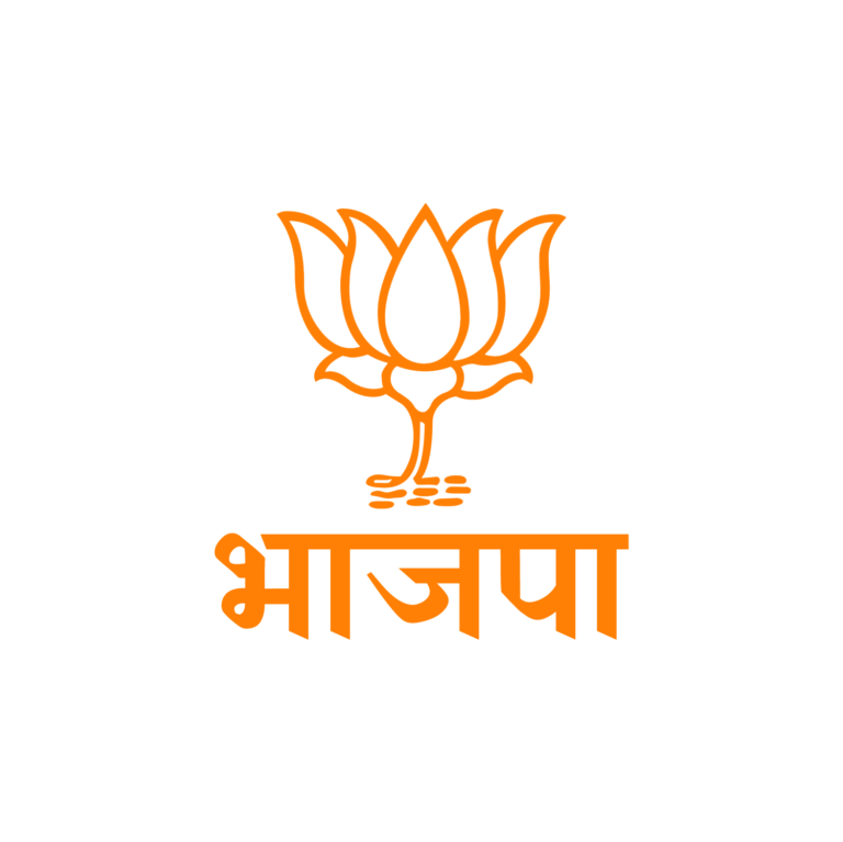 BJP Logo Png | Artworkbird