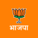 BJP Logo Png | Artworkbird