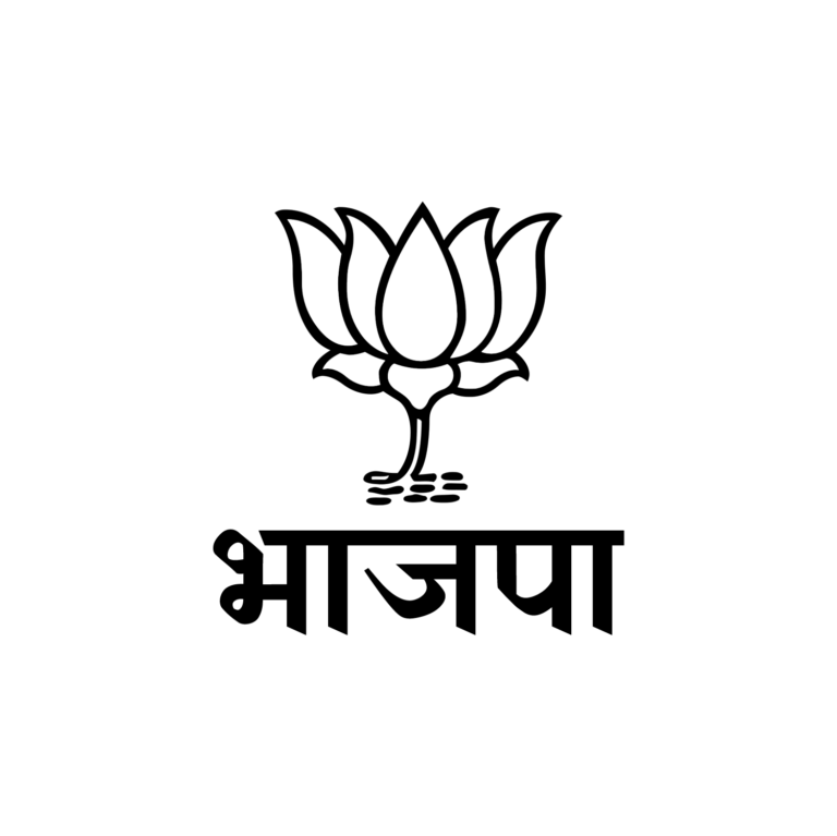 BJP Logo Png | Artworkbird