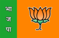 BJP Logo Png | Artworkbird