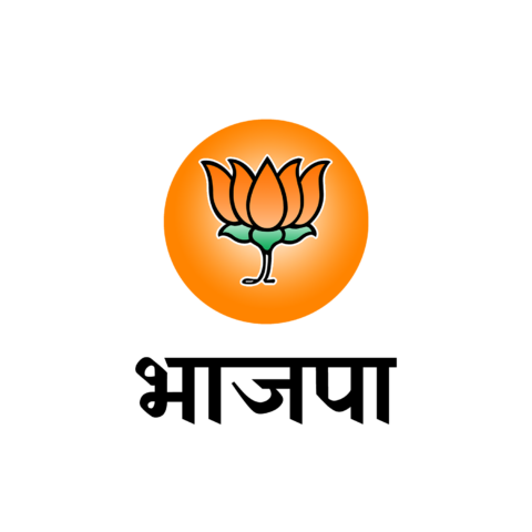 BJP Logo Png | Artworkbird