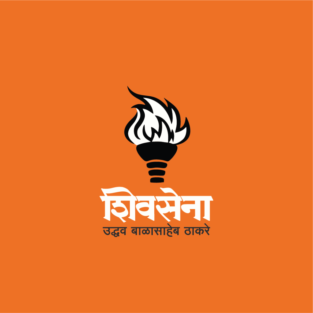 Shiv Sena (UBT) Party Logo Png | Artworkbird