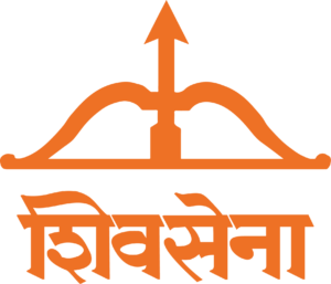 Shiv Sena Logo Png | Artworkbird