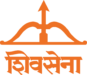 Shiv Sena Logo Png | Artworkbird