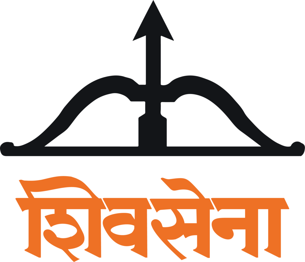 Shiv Sena Logo Png | Artworkbird