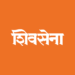 Shiv Sena Logo Png | Artworkbird