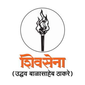 Shiv Sena (UBT) Party Logo Png | Artworkbird