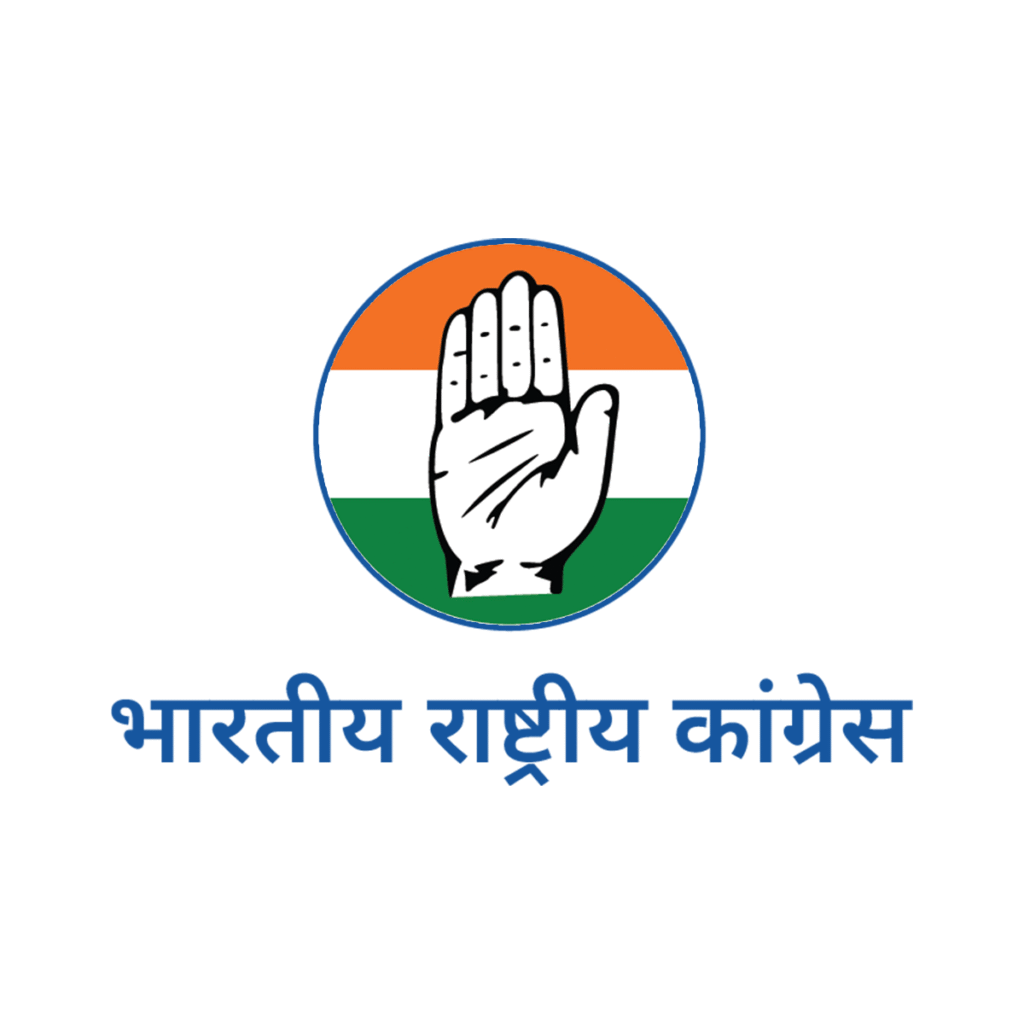 Indian National Congress Logo Png | Artworkbird