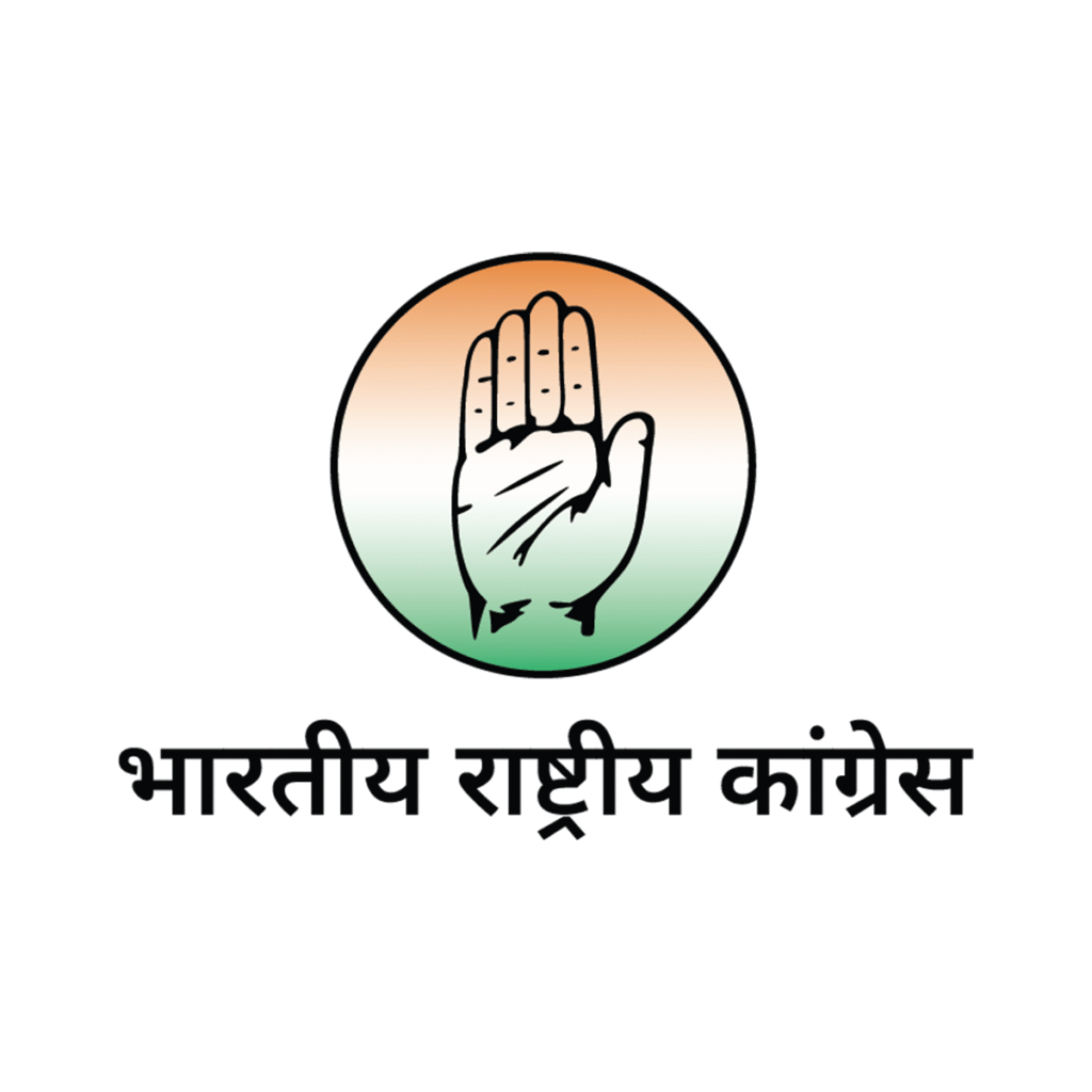 Indian National Congress Logo Png | Artworkbird