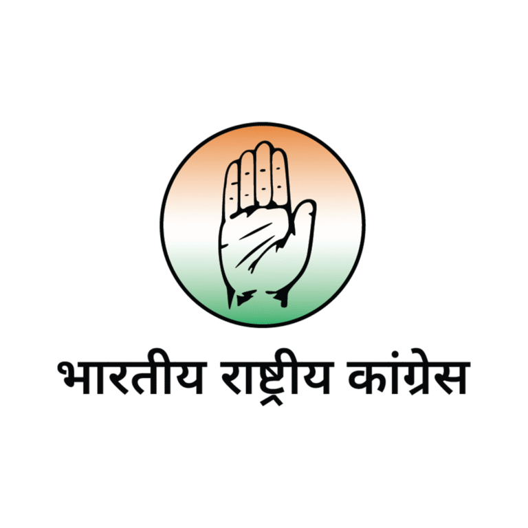 Indian National Congress Logo Png | Artworkbird