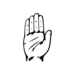 Indian National Congress Logo Png | Artworkbird