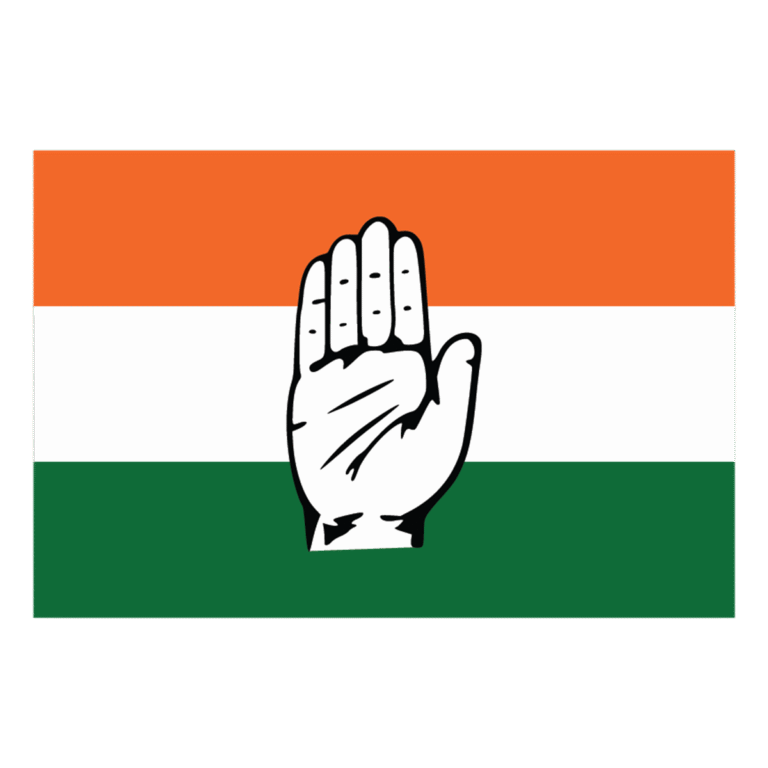 Indian National Congress Logo Png | Artworkbird